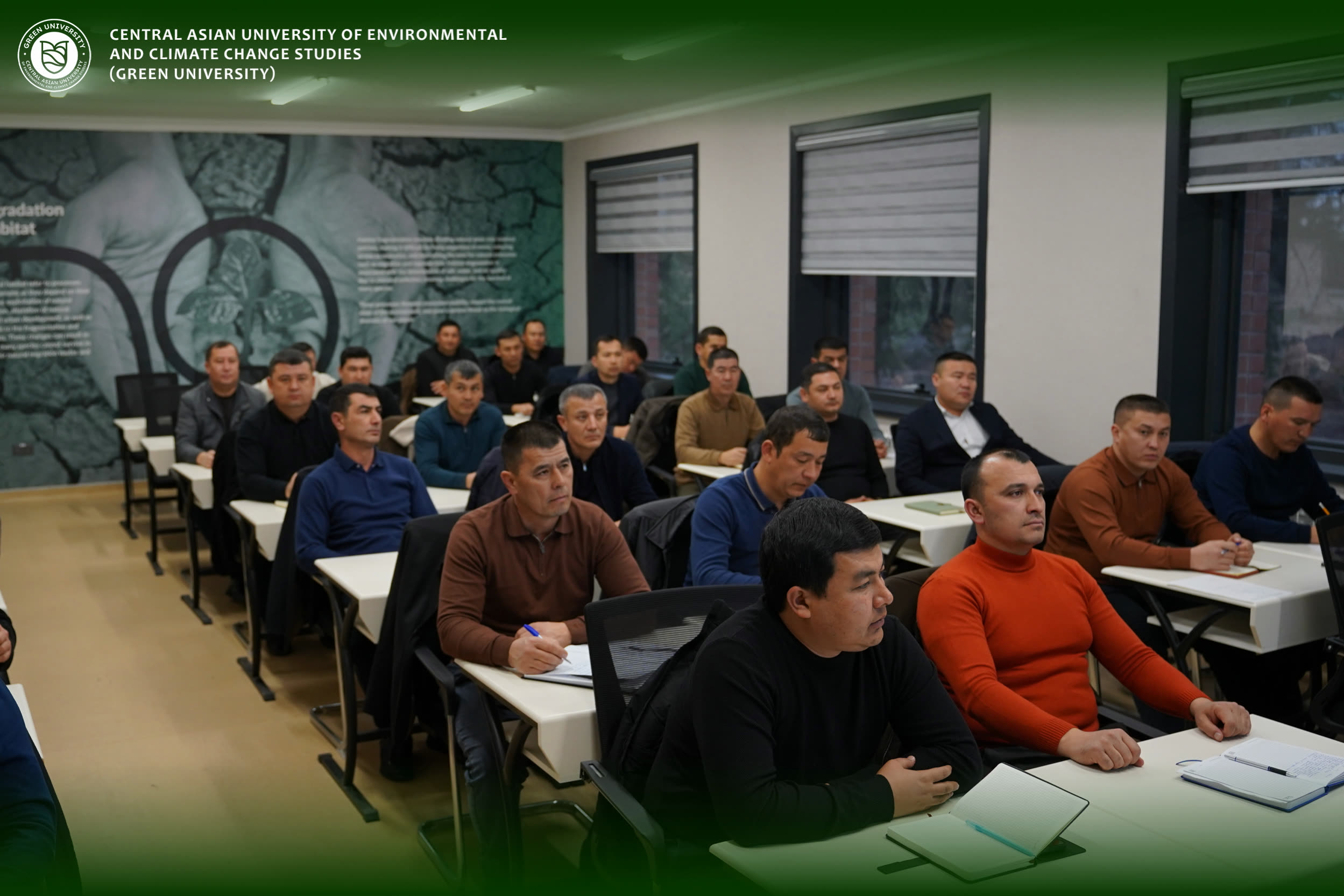 Advanced Training Courses on State Environmental Control Are Underway ...
